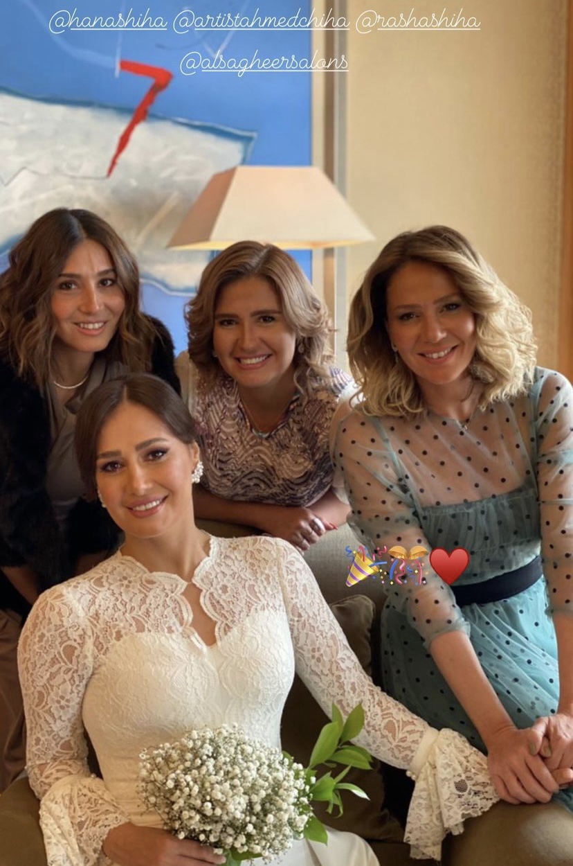 Hala Shiha STUNS at Her Wedding Next to Groom Moez Masoud (Pictures) | Al Bawaba